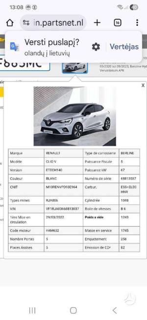 White Renault Clio 2022 in Taurage, with an engine capacity of 1.60 L and mileage of 47 thousand km for 11450 €, photo 15 on AUTOMOTO.COM.LV
