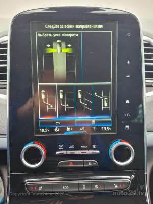 Melns Renault Espace 2016 Tallina, ar dzinēja tilpumu 1.60 L un nobraukumu 183 tūkst. km par 10990 €, foto 22 vietnē AUTOMOTO.COM.LV