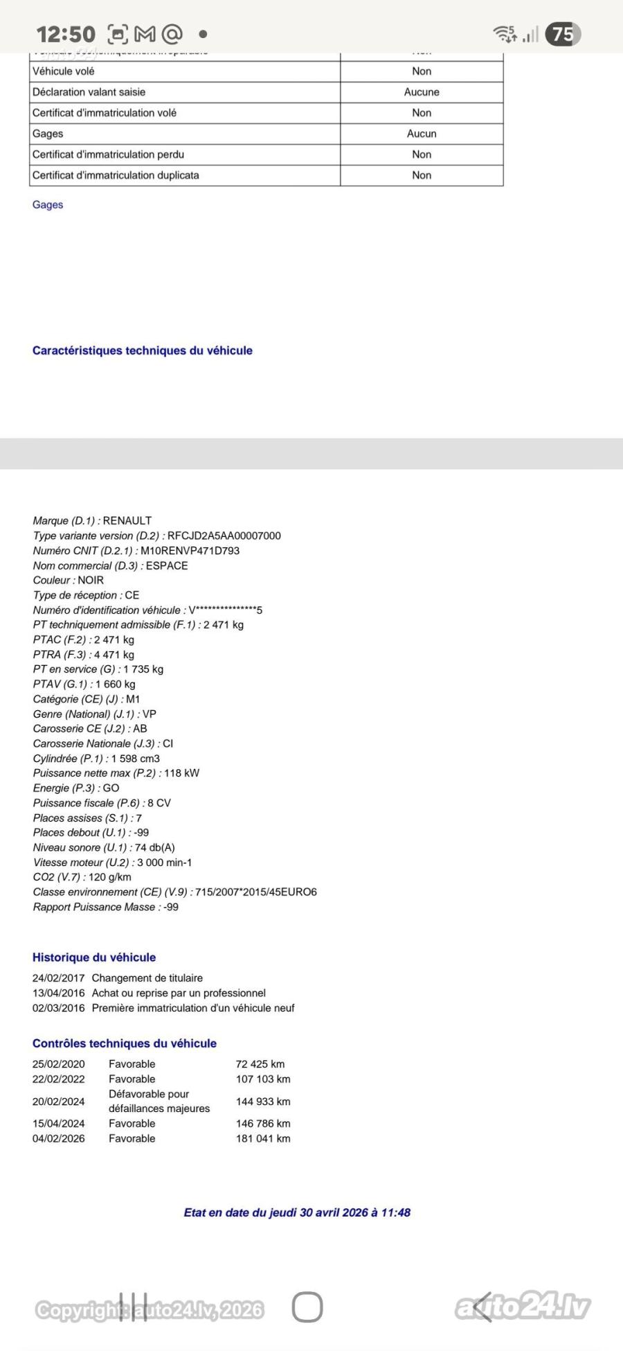 Melns Renault Espace 2016 Tallina, ar dzinēja tilpumu 1.60 L un nobraukumu 183 tūkst. km par 10990 €, foto 30 vietnē AUTOMOTO.COM.LV