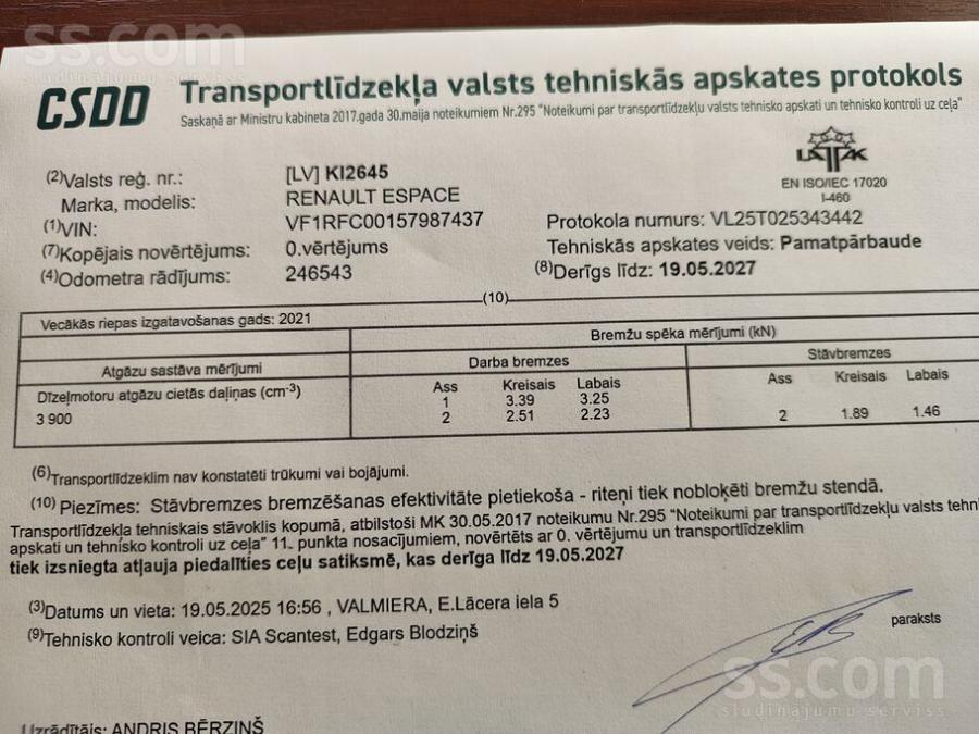 Черный Рено Эспейс 2017 в Валмиера, объемом двигателя 1.60 л и пробегом 0 тыс. км за 10500 €, фото 25 на AUTOMOTO.COM.LV