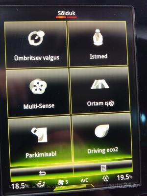 Black Renault Espace 2016 in Tartu, with an engine capacity of 1.60 L and mileage of 151 thousand km for 12000 €, photo 18 on AUTOMOTO.COM.LV
