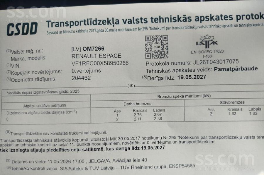 Zils Renault Espace 2018 Jelgava, ar dzinēja tilpumu 1.60 L un nobraukumu 198 tūkst. km par 13000 €, foto 22 vietnē AUTOMOTO.COM.LV