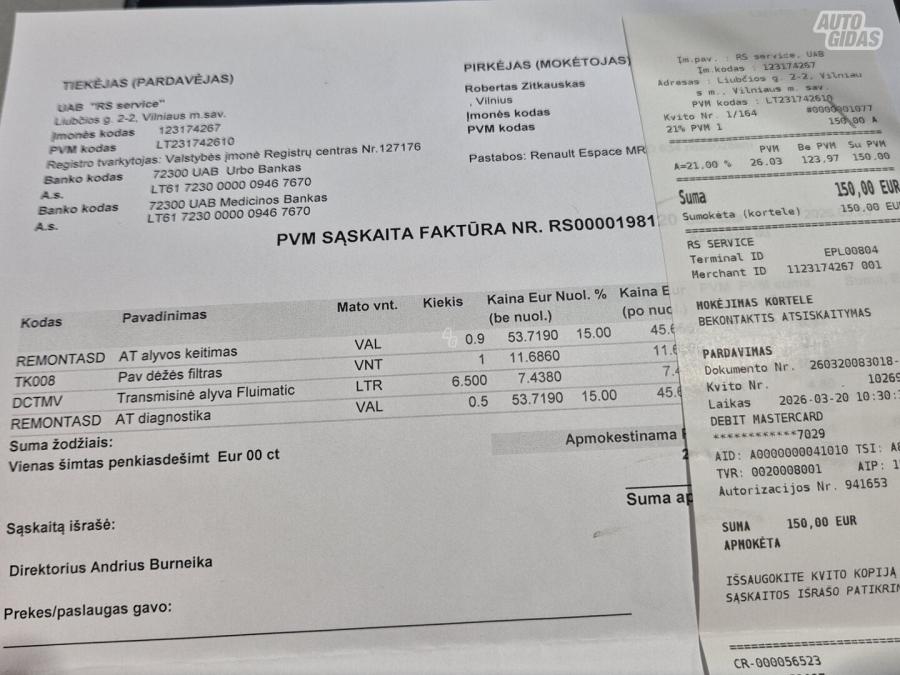 Коричневый Рено Эспейс 2016 в Вильнюс, объемом двигателя 1.60 л и пробегом 96 тыс. км за 13900 €, фото 32 на AUTOMOTO.COM.LV