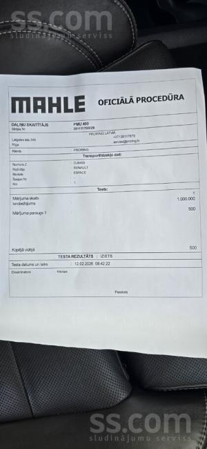 Brūns Renault Espace 2015 Rīga, ar dzinēja tilpumu 1.60 L un nobraukumu 232 tūkst. km par 10300 €, foto 9 vietnē AUTOMOTO.COM.LV