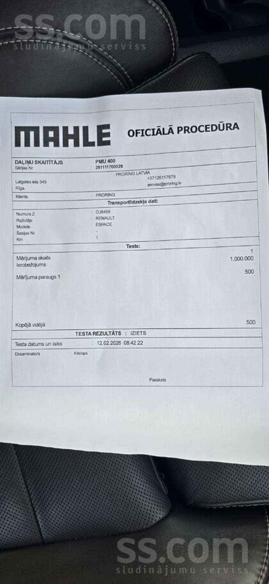 Brūns Renault Espace 2015 Rīga, ar dzinēja tilpumu 1.60 L un nobraukumu 232 tūkst. km par 10300 €, foto 9 vietnē AUTOMOTO.COM.LV
