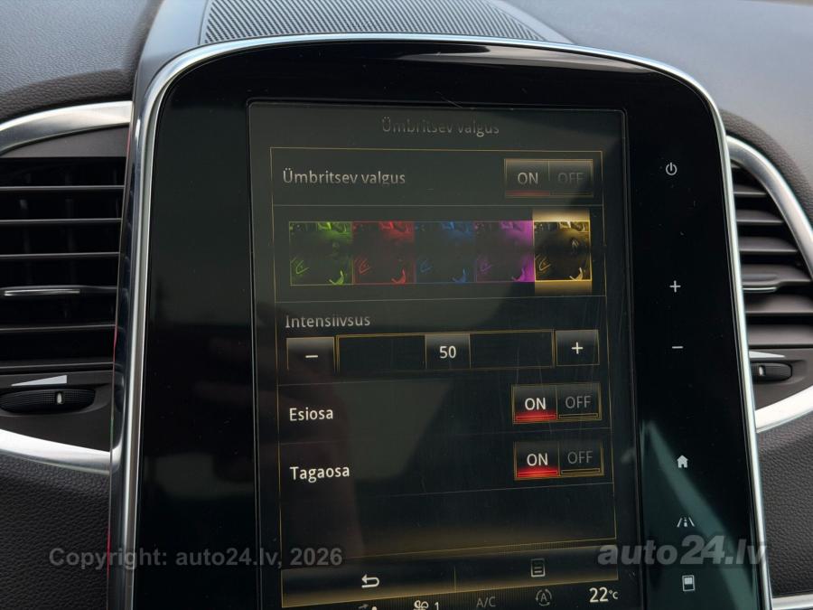 Pelēks Renault Espace 2016 Pērnava, ar dzinēja tilpumu 1.60 L un nobraukumu 205 tūkst. km par 11900 €, foto 14 vietnē AUTOMOTO.COM.LV