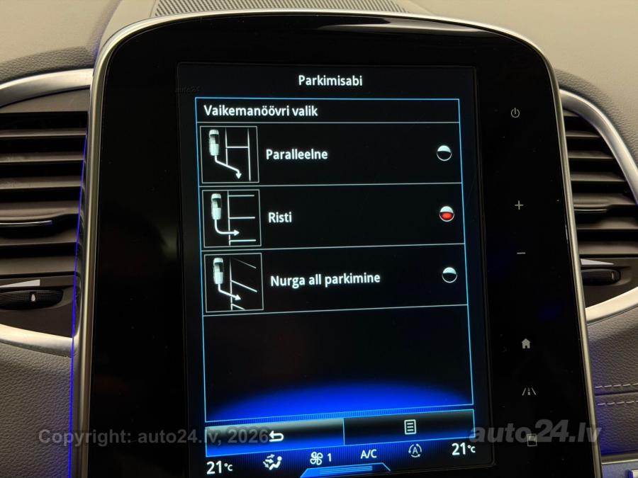 Grey Renault Espace 2016 in Parnu, with an engine capacity of 1.60 L and mileage of 166 thousand km for 12990 €, photo 22 on AUTOMOTO.COM.LV