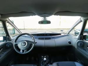 Pelēks Renault Espace 2005 Kuldīga, ar dzinēja tilpumu 2.20 L un nobraukumu 273 tūkst. km par 1900 €, foto 6 vietnē AUTOMOTO.COM.LV