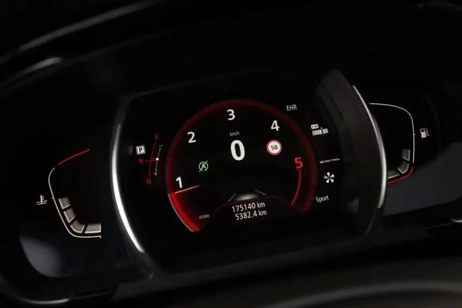 Pelēks Renault Espace 2015 Jelgava, ar dzinēja tilpumu 1.60 L un nobraukumu 175 tūkst. km par 14390 €, foto 33 vietnē AUTOMOTO.COM.LV