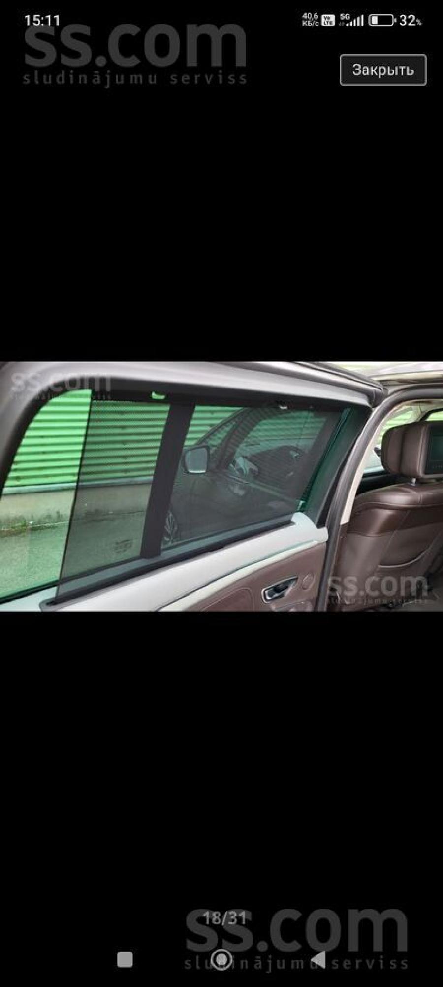 Pelēks Renault Espace 2015 Rīga, ar dzinēja tilpumu 1.60 L un nobraukumu 242 tūkst. km par 9300 €, foto 10 vietnē AUTOMOTO.COM.LV