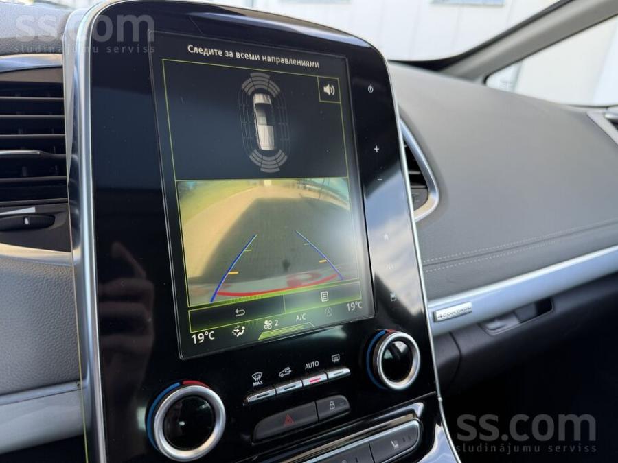 Pelēks Renault Espace 2016 Rēzekne, ar dzinēja tilpumu 1.60 L un nobraukumu 330 tūkst. km par 8990 €, foto 14 vietnē AUTOMOTO.COM.LV