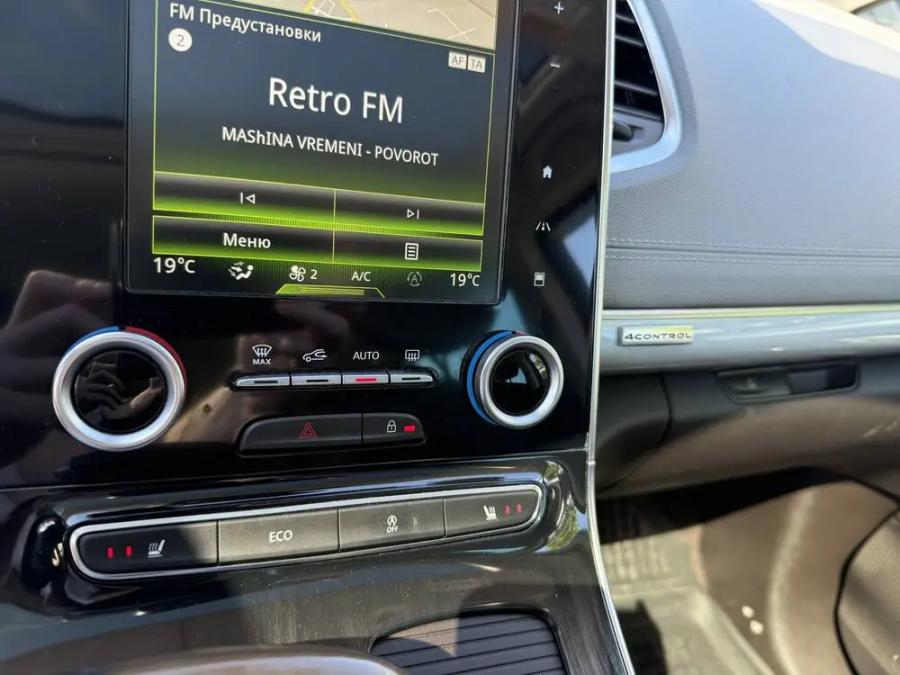 Pelēks Renault Espace 2016 Rēzekne, ar dzinēja tilpumu 1.60 L un nobraukumu 330 tūkst. km par 8990 €, foto 15 vietnē AUTOMOTO.COM.LV