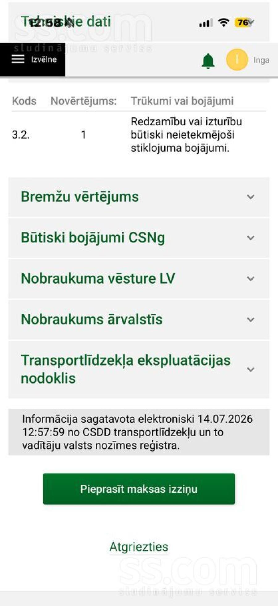 Pelēks Renault Espace 2017 Rīga, ar dzinēja tilpumu 1.60 L un nobraukumu 239 tūkst. km par 8800 €, foto 7 vietnē AUTOMOTO.COM.LV