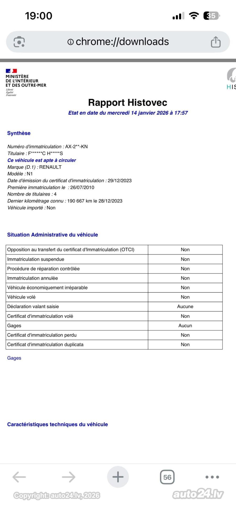 Pelēks Renault Espace 2011 Tallina, ar dzinēja tilpumu 2.00 L un nobraukumu 229 tūkst. km par 3599 €, foto 22 vietnē AUTOMOTO.COM.LV