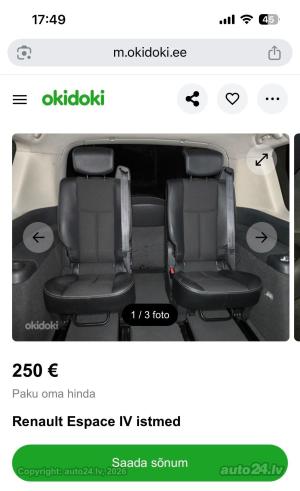 Pelēks Renault Espace 2011 Tallina, ar dzinēja tilpumu 2.00 L un nobraukumu 229 tūkst. km par 3599 €, foto 23 vietnē AUTOMOTO.COM.LV