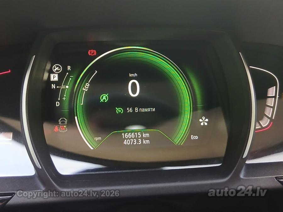 Renault Espace 2017 Tallina, ar dzinēja tilpumu 1.60 L un nobraukumu 0 tūkst. km par 15000 €, foto 7 vietnē AUTOMOTO.COM.LV