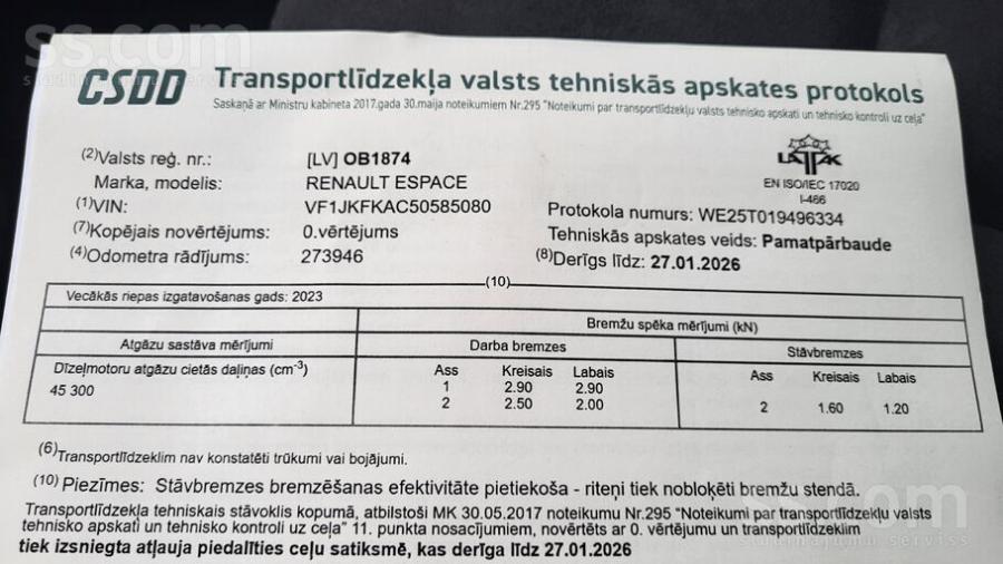 Renault Espace 2014 Rīga, ar dzinēja tilpumu 2.00 L un nobraukumu 274 tūkst. km par 6200 €, foto 21 vietnē AUTOMOTO.COM.LV