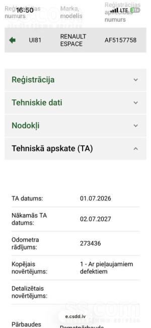 Balts Renault Espace 2015 Rīga, ar dzinēja tilpumu 1.60 L un nobraukumu 280 tūkst. km par 7900 €, foto 11 vietnē AUTOMOTO.COM.LV