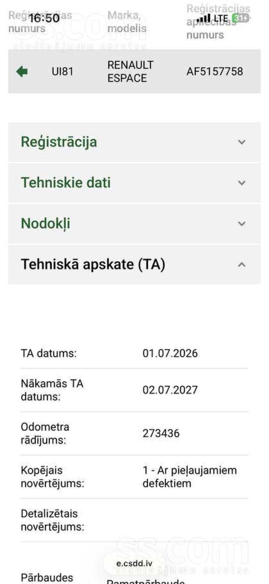 Balts Renault Espace 2015 Rīga, ar dzinēja tilpumu 1.60 L un nobraukumu 280 tūkst. km par 7900 €, foto 11 vietnē AUTOMOTO.COM.LV