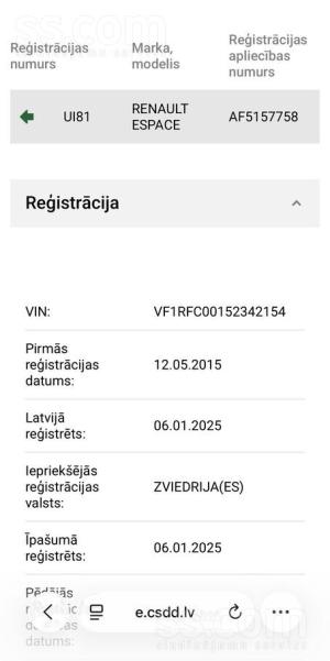 Balts Renault Espace 2015 Rīga, ar dzinēja tilpumu 1.60 L un nobraukumu 280 tūkst. km par 7900 €, foto 13 vietnē AUTOMOTO.COM.LV