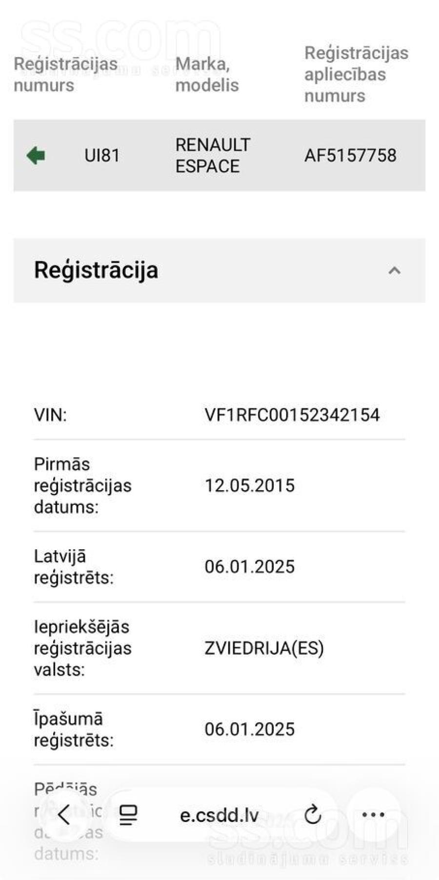 Balts Renault Espace 2015 Rīga, ar dzinēja tilpumu 1.60 L un nobraukumu 280 tūkst. km par 7900 €, foto 13 vietnē AUTOMOTO.COM.LV