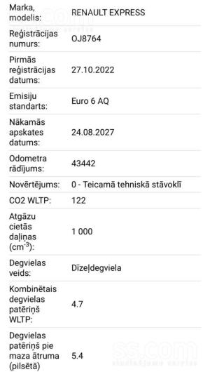 Белый Рено Экспресс 2022 в Рига, объемом двигателя 1.50 л и пробегом 44 тыс. км за 9990 €, фото 23 на AUTOMOTO.COM.LV