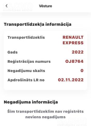 Белый Рено Экспресс 2022 в Рига, объемом двигателя 1.50 л и пробегом 44 тыс. км за 9990 €, фото 25 на AUTOMOTO.COM.LV