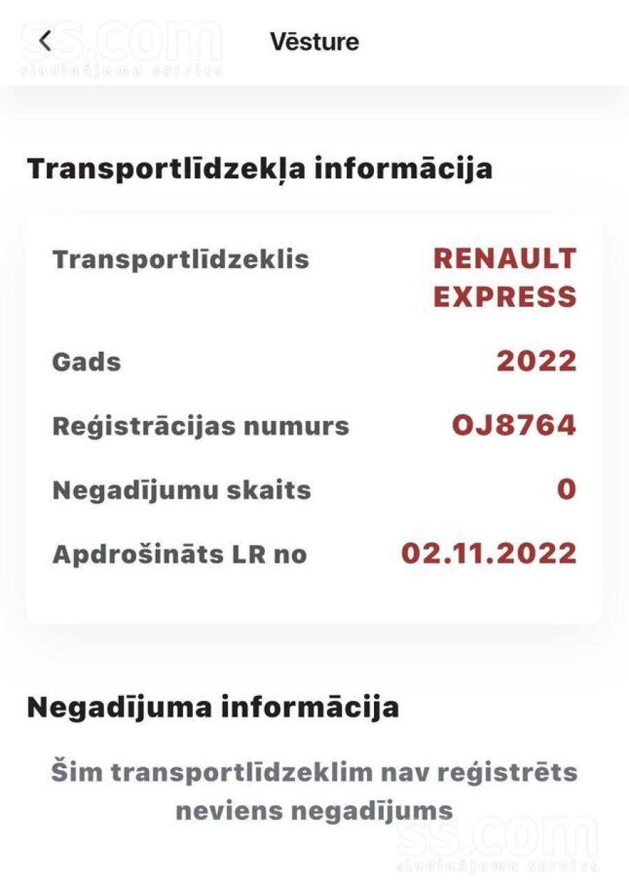 Белый Рено Экспресс 2022 в Рига, объемом двигателя 1.50 л и пробегом 44 тыс. км за 9990 €, фото 25 на AUTOMOTO.COM.LV