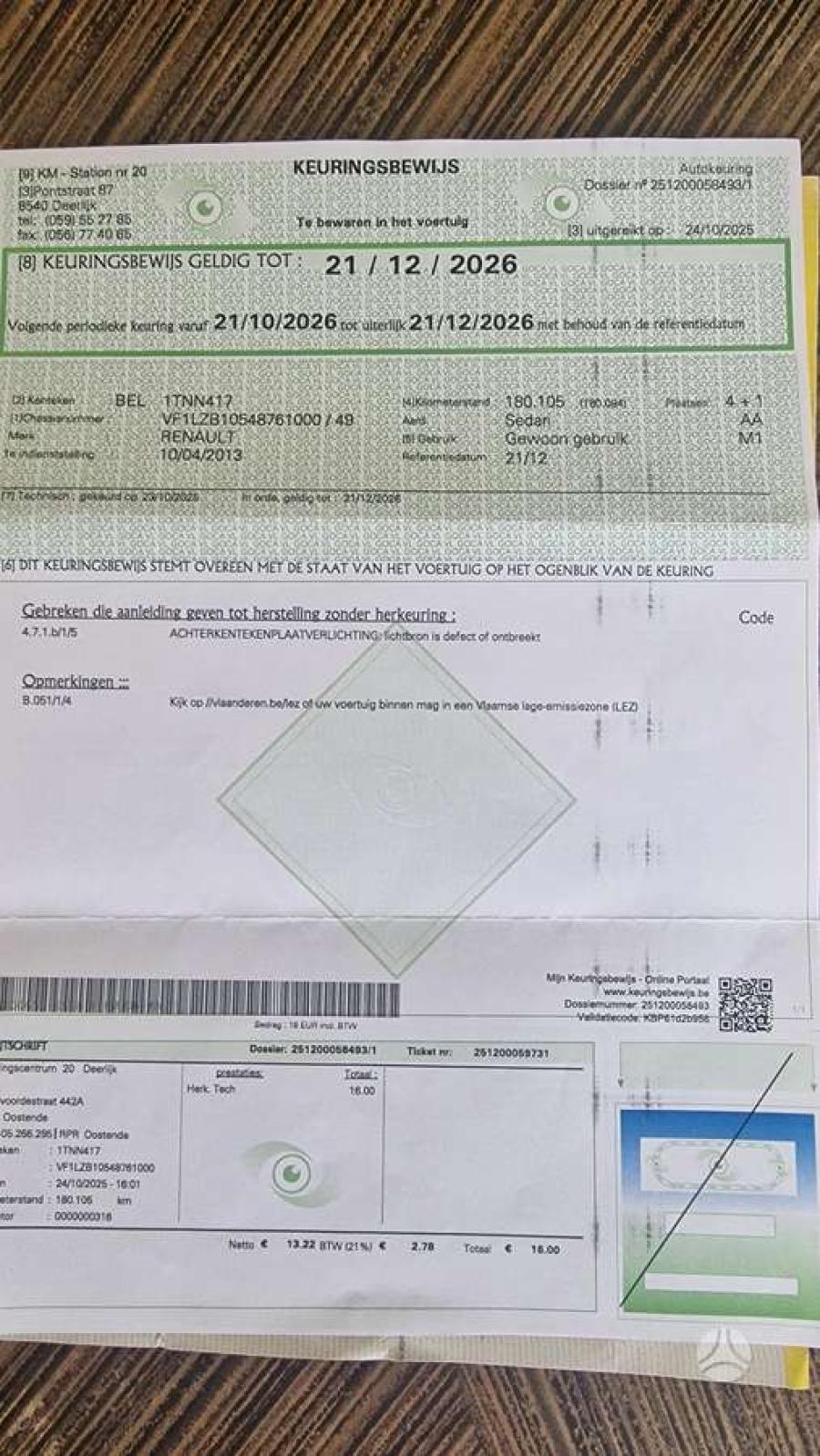 Черный Рено Флюенс 2013 в Таураге, объемом двигателя 1.60 л и пробегом 192 тыс. км за 3450 €, фото 16 на AUTOMOTO.COM.LV
