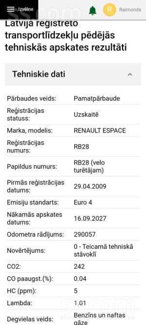 Черный Рено Гранд Эспейс 2009 в Рига, объемом двигателя 2.00 л и пробегом 290 тыс. км за 5500 €, фото 13 на AUTOMOTO.COM.LV