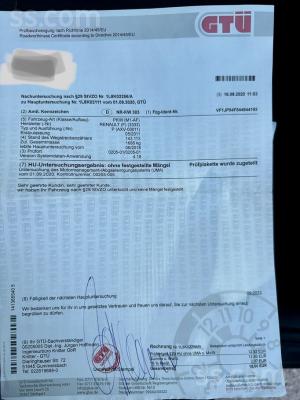 Pelēks Renault grand-modus 2011 Rīga, ar dzinēja tilpumu 1.50 L un nobraukumu 0 tūkst. km par 3450 €, foto 19 vietnē AUTOMOTO.COM.LV