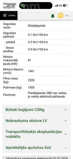 Black Renault Grand Scenic 2014 in Riga, with an engine capacity of 1.50 L and mileage of 380 thousand km for 4250 €, photo 12 on AUTOMOTO.COM.LV