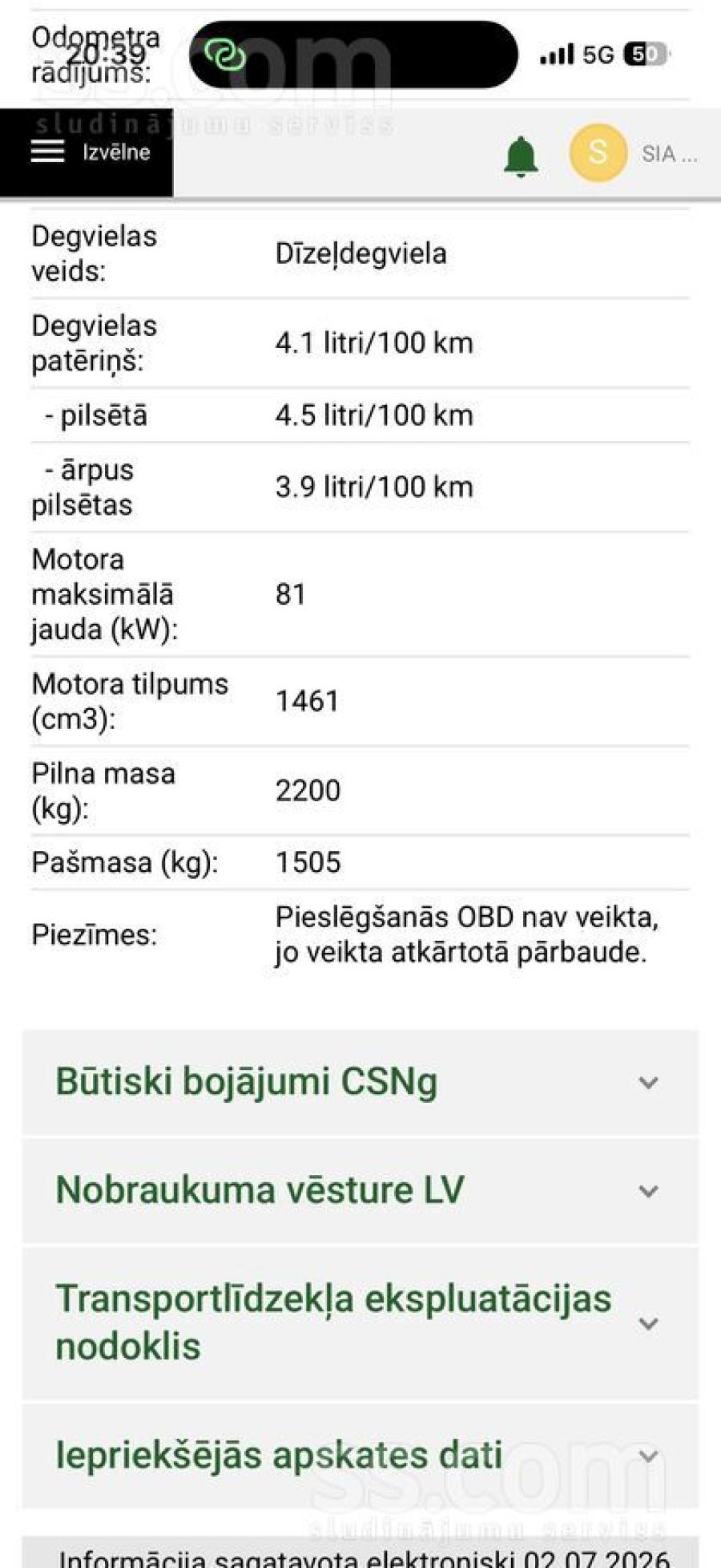 Black Renault Grand Scenic 2014 in Riga, with an engine capacity of 1.50 L and mileage of 380 thousand km for 4250 €, photo 12 on AUTOMOTO.COM.LV