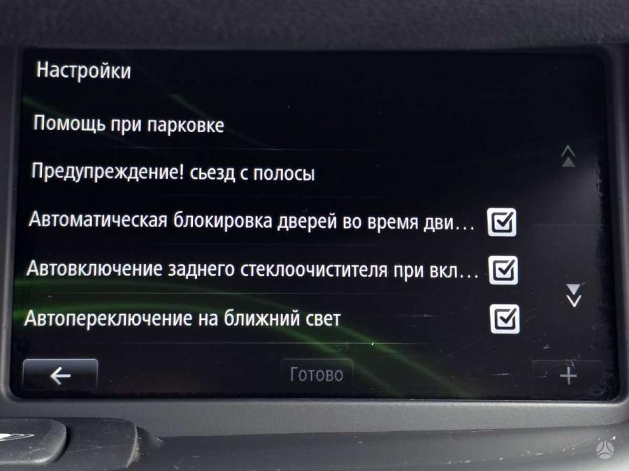Black Renault Grand Scenic 2015 in Taurage, with an engine capacity of 1.60 L and mileage of 219 thousand km for 5300 €, photo 26 on AUTOMOTO.COM.LV