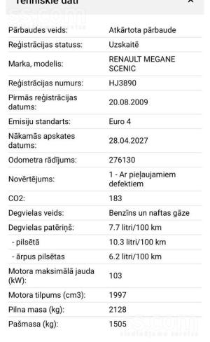 Brown Renault Grand Scenic 2009 in Riga, with an engine capacity of 2.00 L and mileage of 277 thousand km for 2650 €, photo 21 on AUTOMOTO.COM.LV