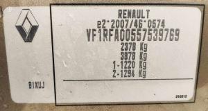 Brūns Renault Grand Scenic 2017 Tauragė, ar dzinēja tilpumu 1.60 L un nobraukumu 249 tūkst. km par 8899 €, foto 20 vietnē AUTOMOTO.COM.LV