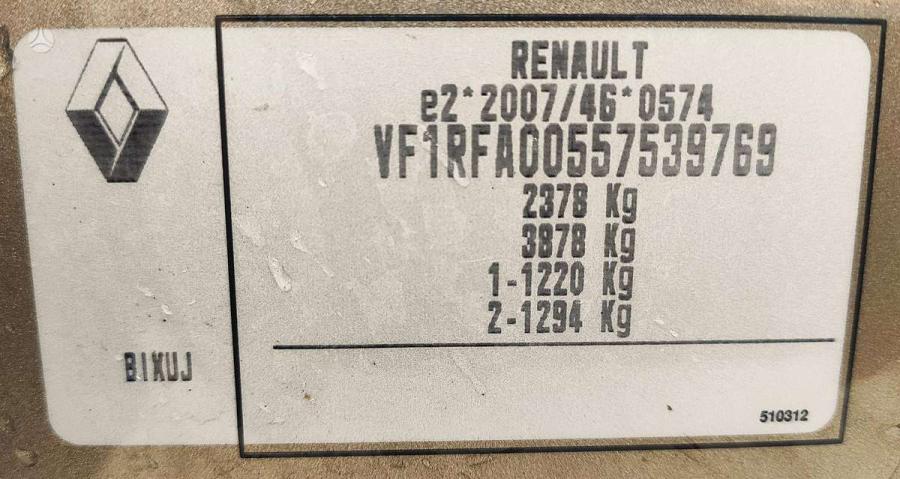 Brūns Renault Grand Scenic 2017 Tauragė, ar dzinēja tilpumu 1.60 L un nobraukumu 249 tūkst. km par 8899 €, foto 20 vietnē AUTOMOTO.COM.LV