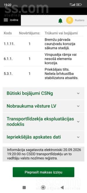 Pelēks Renault Grand Scenic 2005 Rīga, ar dzinēja tilpumu 2.00 L un nobraukumu 355 tūkst. km par 2000 €, foto 11 vietnē AUTOMOTO.COM.LV