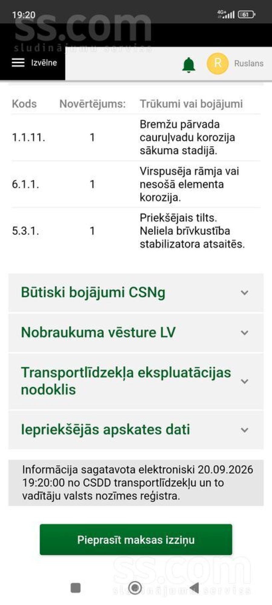 Pelēks Renault Grand Scenic 2005 Rīga, ar dzinēja tilpumu 2.00 L un nobraukumu 355 tūkst. km par 2000 €, foto 11 vietnē AUTOMOTO.COM.LV