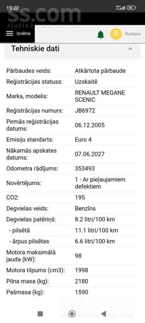 Pelēks Renault Grand Scenic 2005 Rīga, ar dzinēja tilpumu 2.00 L un nobraukumu 355 tūkst. km par 2000 €, foto 12 vietnē AUTOMOTO.COM.LV