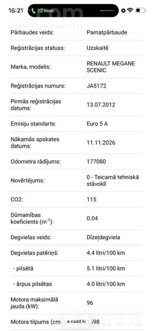 Серый Рено Гранд Сценик 2012 в Рига, объемом двигателя 1.60 л и пробегом 180 тыс. км за 3500 €, фото 10 на AUTOMOTO.COM.LV