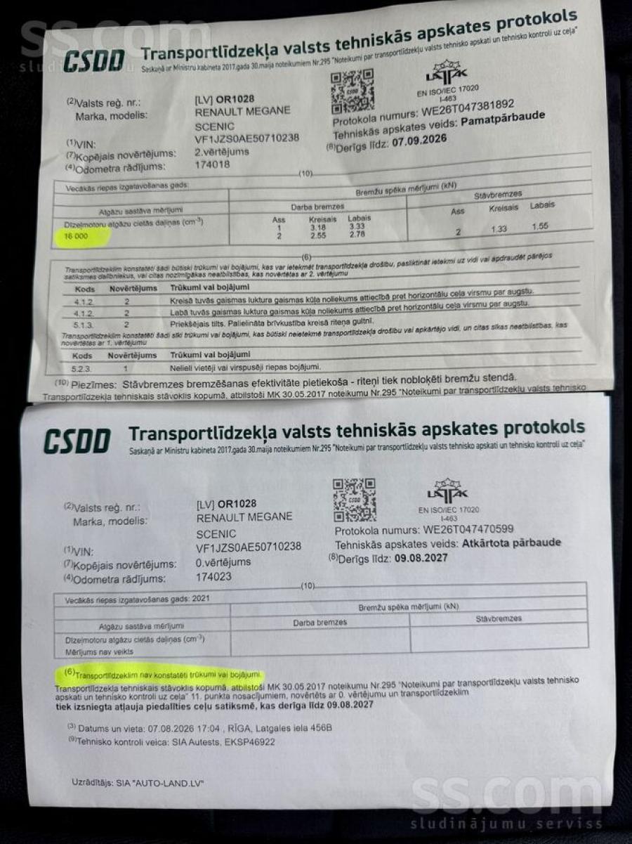 Pelēks Renault Grand Scenic 2014 Rīga, ar dzinēja tilpumu 1.50 L un nobraukumu 0 tūkst. km par 5990 €, foto 34 vietnē AUTOMOTO.COM.LV