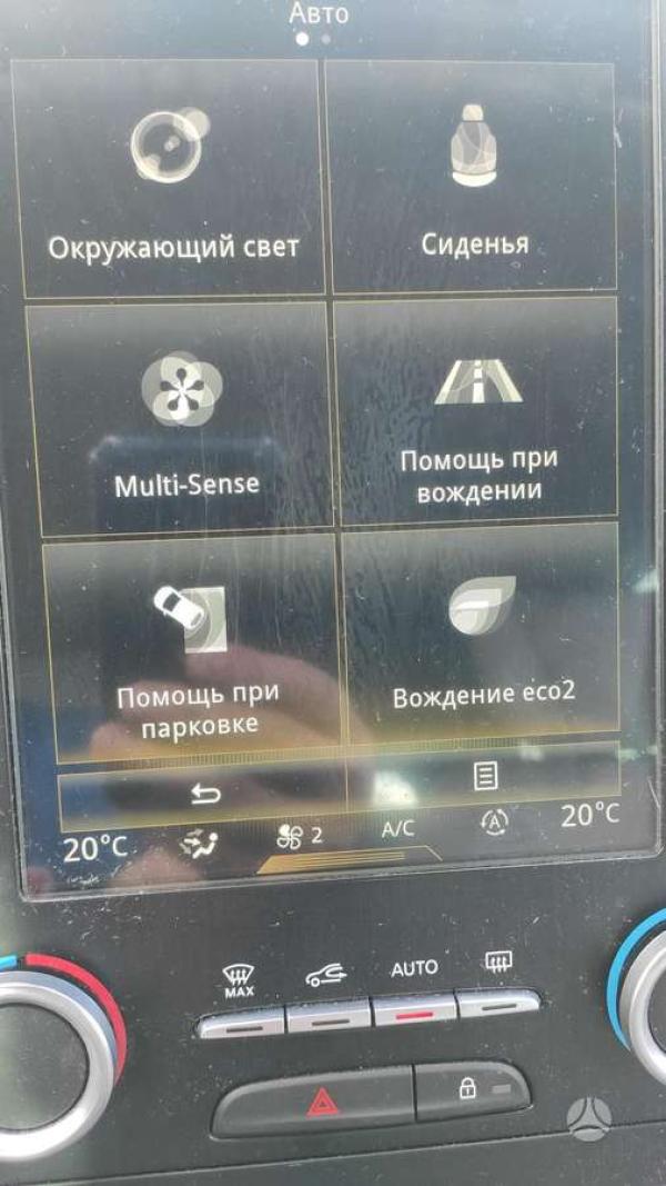 Pelēks Renault Grand Scenic 2017 Tauragė, ar dzinēja tilpumu 1.20 L un nobraukumu 181 tūkst. km par 8499 €, foto 10 vietnē AUTOMOTO.COM.LV