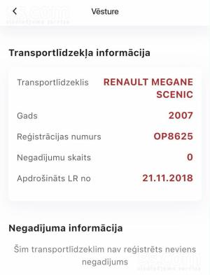 Red Renault Grand Scenic 2007 in Riga, with an engine capacity of 2.00 L and mileage of 243 thousand km for 1790 €, photo 27 on AUTOMOTO.COM.LV