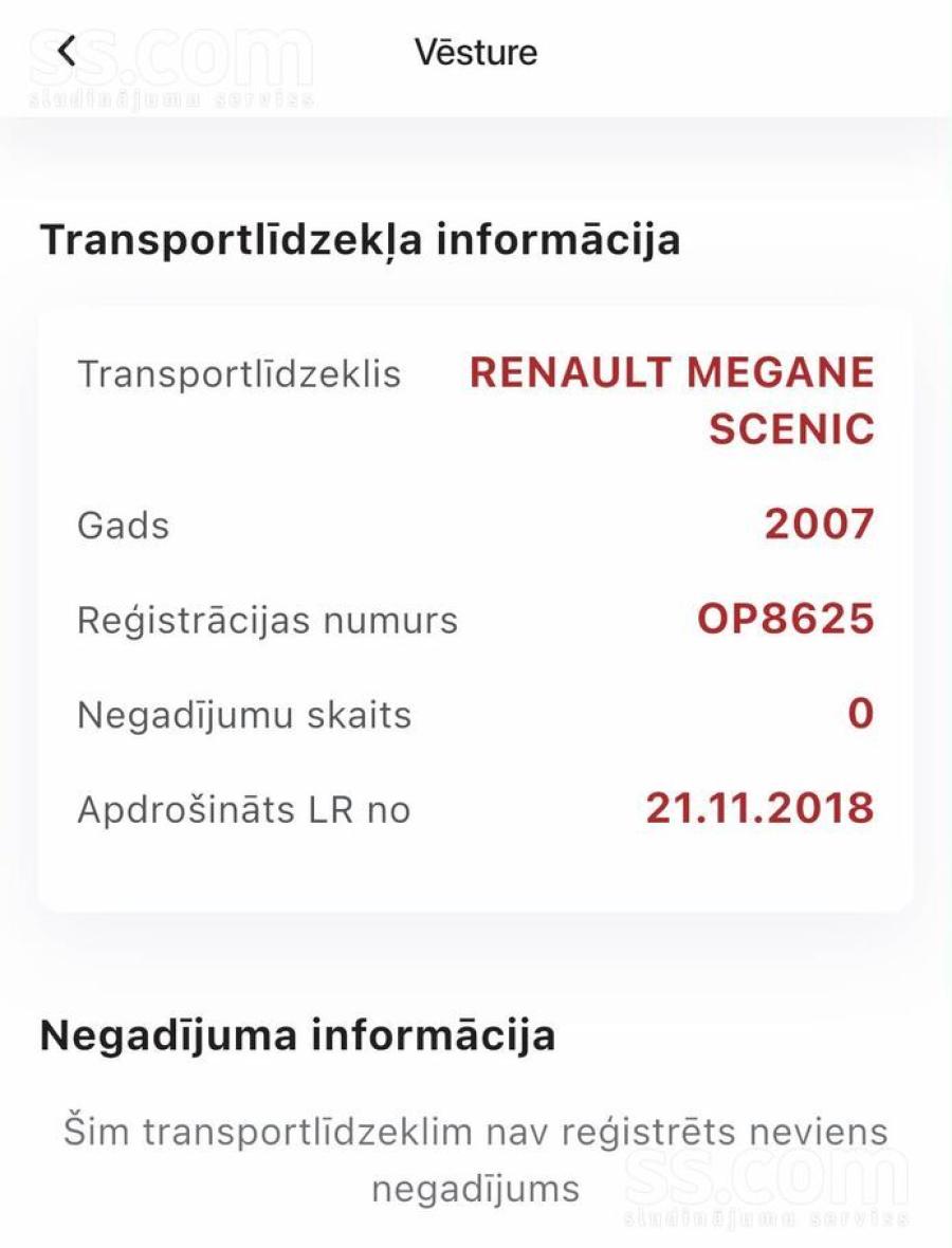Red Renault Grand Scenic 2007 in Riga, with an engine capacity of 2.00 L and mileage of 243 thousand km for 1790 €, photo 27 on AUTOMOTO.COM.LV