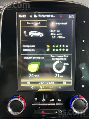 White Renault Grand Scenic 2017 in Riga, with an engine capacity of 1.60 L and mileage of 0 thousand km for 8990 €, photo 50 on AUTOMOTO.COM.LV