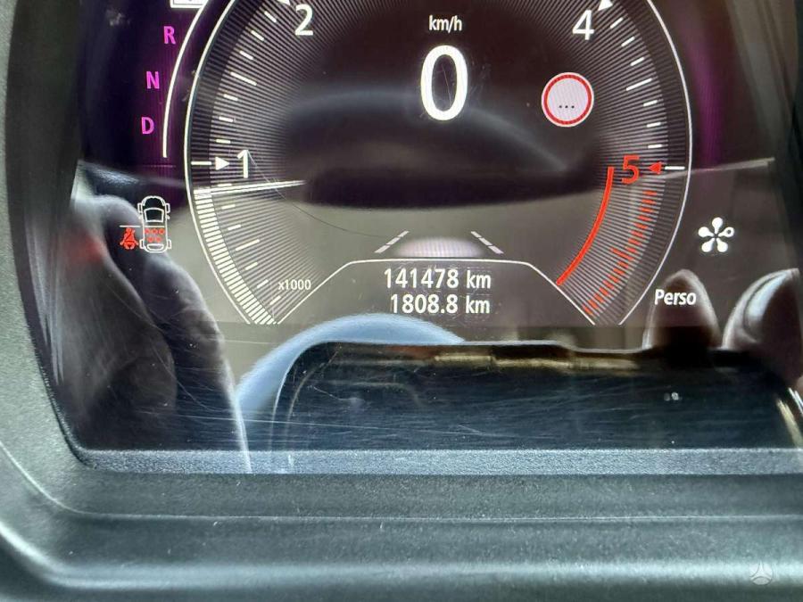 Dzeltens Renault Grand Scenic 2018 Kauņa, ar dzinēja tilpumu 1.60 L un nobraukumu 142 tūkst. km par 10999 €, foto 24 vietnē AUTOMOTO.COM.LV