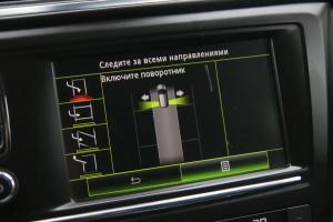 Black Renault Kadjar 2016 in Riga, with an engine capacity of 1.50 L and mileage of 192 thousand km for 9990 €, photo 14 on AUTOMOTO.COM.LV