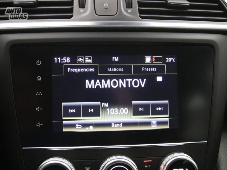 Black Renault Kadjar 2020 in Vilnius, with an engine capacity of 1.30 L and mileage of 108 thousand km for 14999 €, photo 23 on AUTOMOTO.COM.LV