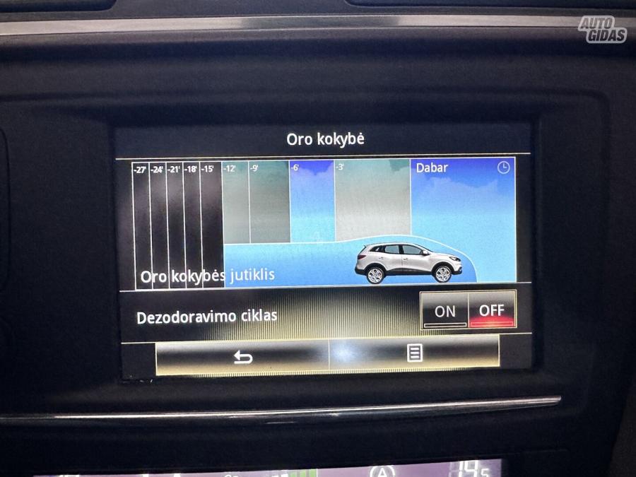 Черный Рено Kadjar 2018 в Клайпеда, объемом двигателя 1.20 л и пробегом 160 тыс. км за 7999 €, фото 20 на AUTOMOTO.COM.LV
